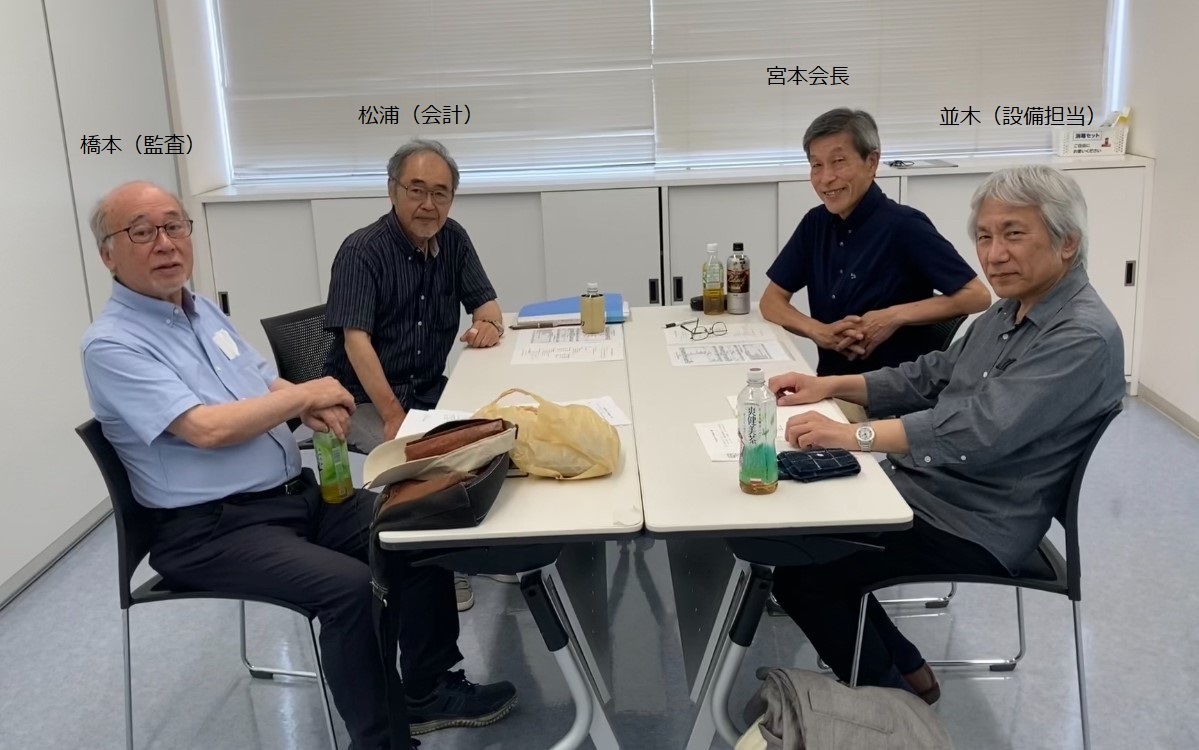 令和5年度期末役員会を実施しました: 佐久ヤマブキ会通信